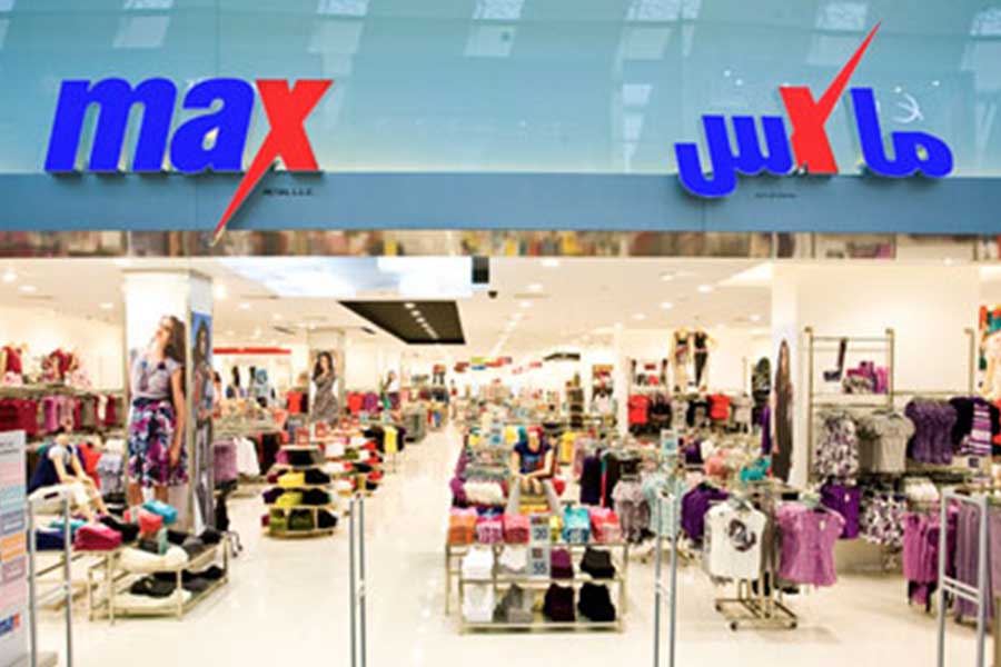 Max – Bu-Eisa Group